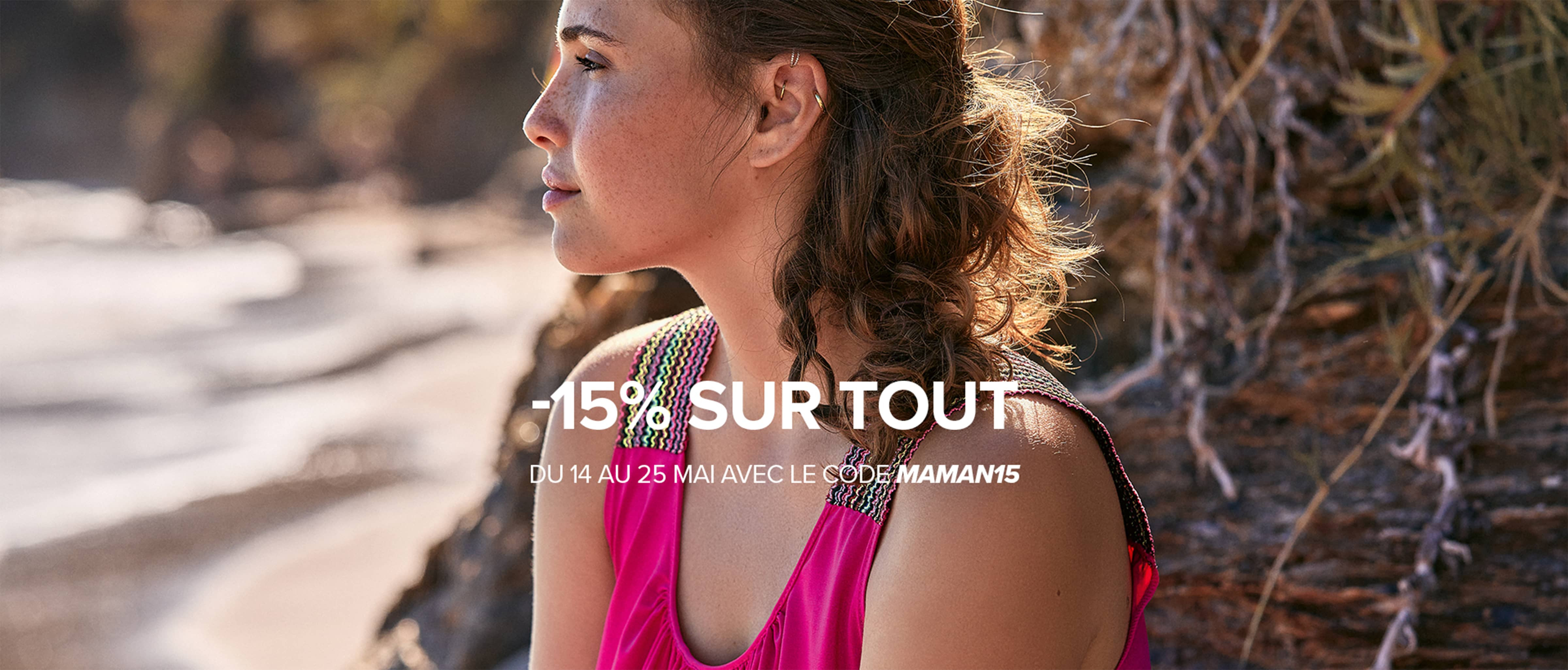 Lingerie LE CHAT : Lingerie de nuit & Homewear Femme